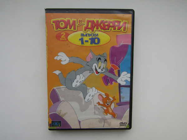 Мультфильмы ( DVD диск ). Том и Джерри. 1-10 выпуск 2 диска - купить с ...