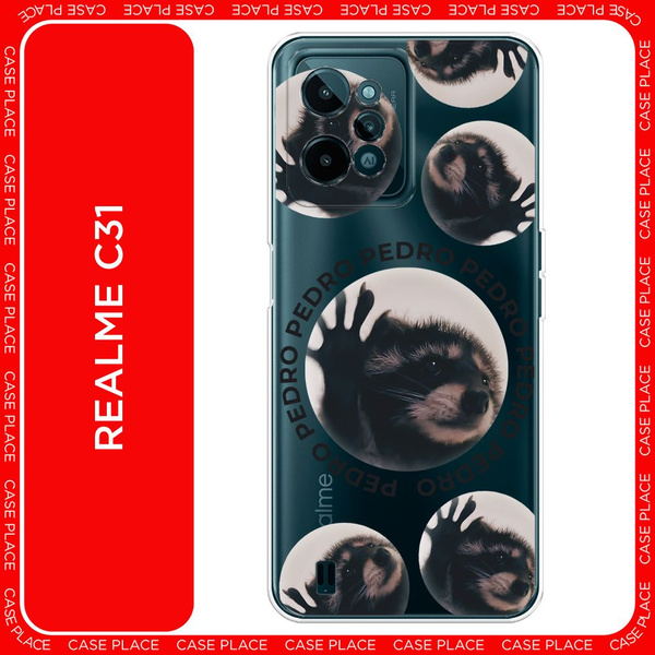 Силиконовый чехол на Realme C31 / Реалми С31 Енот Педро, прозрачный ...