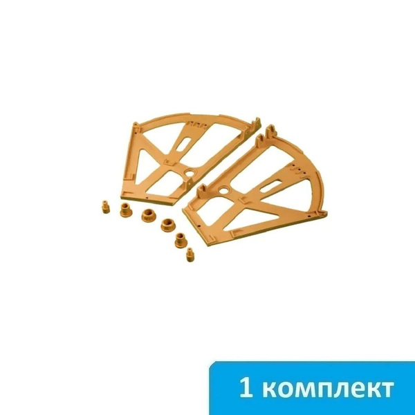 Механизм для обувницы 2-й, бук - 1 комплект купить на OZON по низкой ...
