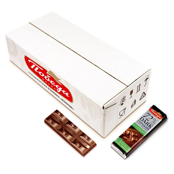 Шоколад Победа вкуса "Горький без сахара 72% какао", 20шт по 25г ...
