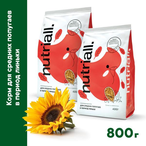 Корм для средних попугаев Nutriall в период линьки 2 упаковки по 400 гр. - купить с доставкой по ...