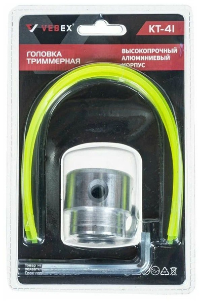 Оснастка для садовой техники Триммерная головка КТ-41, VEBEX (M10 х 1.25 левая, в блистере) КТ ...