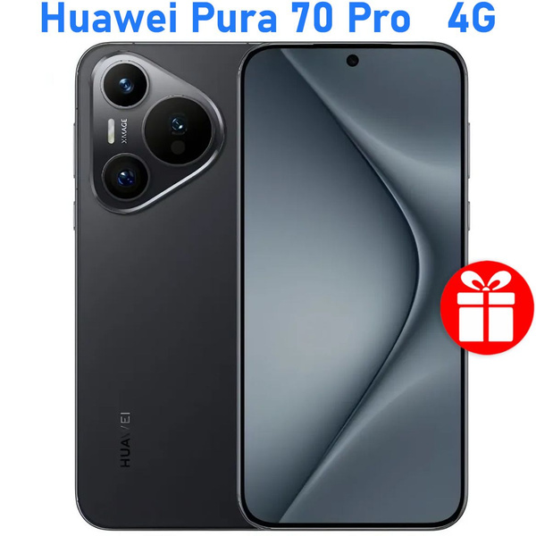 Смартфон HUAWEI Pura 70 Pro 12/512GB Black - купить по выгодной цене в интернет-магазине OZON ...