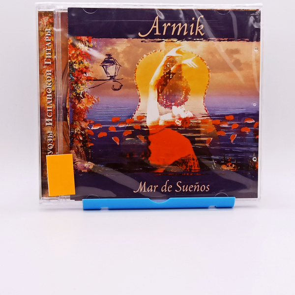 CD ARMIK - mar de suenos 2008 - Audio 1CD / Аудио музыка хиты - купить ...