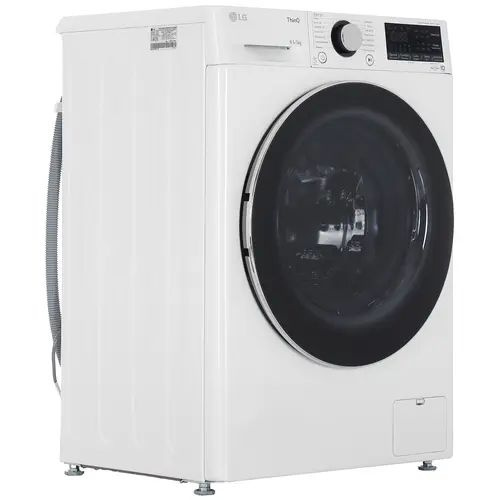 LG Стиральная машина F2V9GC9W, белый купить на OZON по низкой цене ...