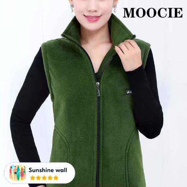 Жилет Женский MOOCIE зеленый Polar Fleece, размер 50 Китай купить c доставкой на OZON по низкой ...