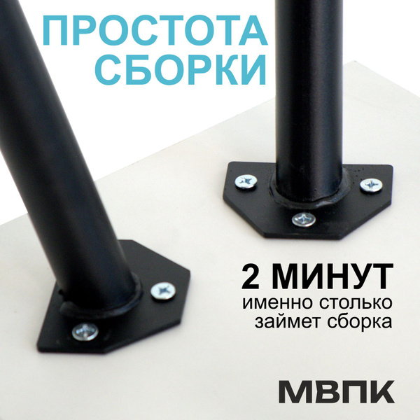 Тумба МВПК Voomba, 45x30x60 см - купить по выгодной цене в интернет ...