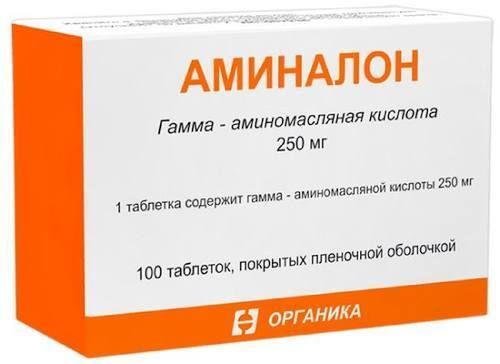 Характеристики Аминалон, таблетки покрыт. плен. об. 250 мг, 100 шт ...