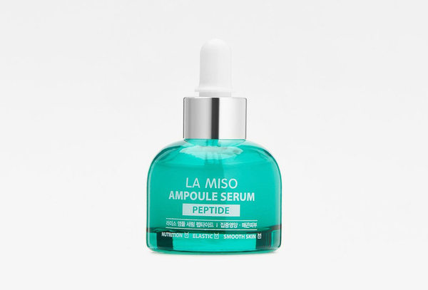 Сыворотка ампульная с пептидами La Miso Ampoule Serum peptide, 35 мл ...