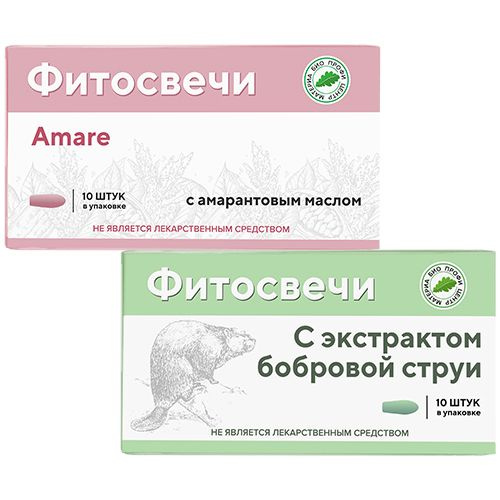 Свечи Амарантовые и Бобровая струя, комплект 2 уп/блистер - купить с ...