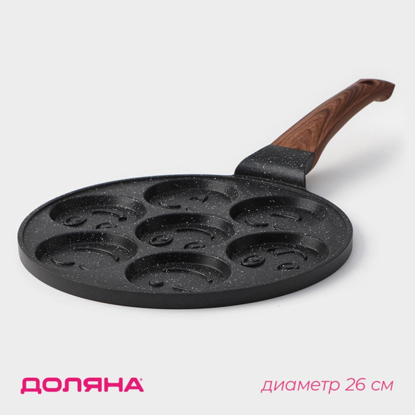Сковорода Доляна Сковорода-оладница литая Доляна «Смайлы», d=26 см ...