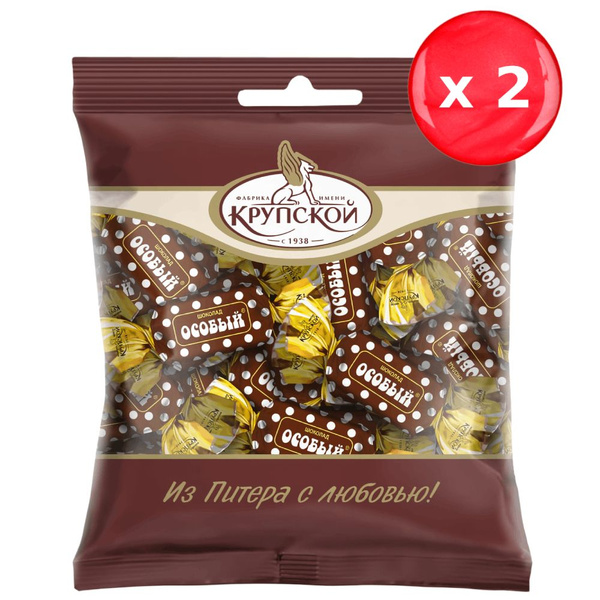 Конфеты Крупской "Особый" темный шоколад 200г, набор из 2 шт. - купить ...