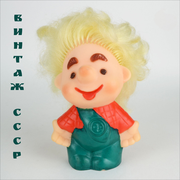 Винтажная советская игрушка "Веселый карлсон", СССР, 1965 - 1980 гг ...