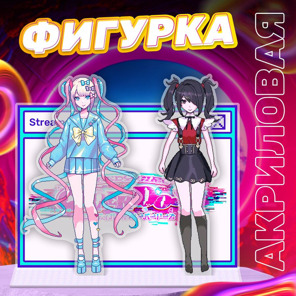 Акриловая фигурка Аме Чан и Кангел Needy Streamer Overload Stickeria