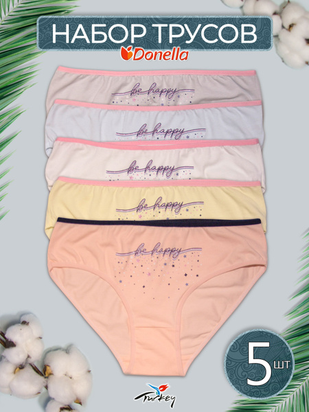 Комплект трусов Женский Donella слипы Хлопок, Эластан белый, светло-розовый, размер 46, 48 ...