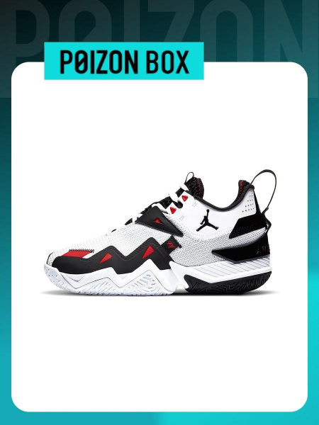 Кроссовки Jordan One Take 1 - купить с доставкой по выгодным ценам в ...