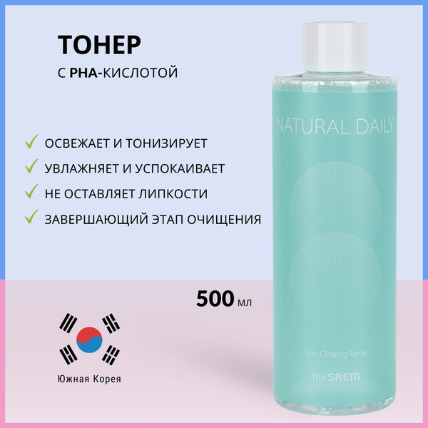 Очищающий тонер для лица со слабокислотным рН The Saem Natural Daily ...