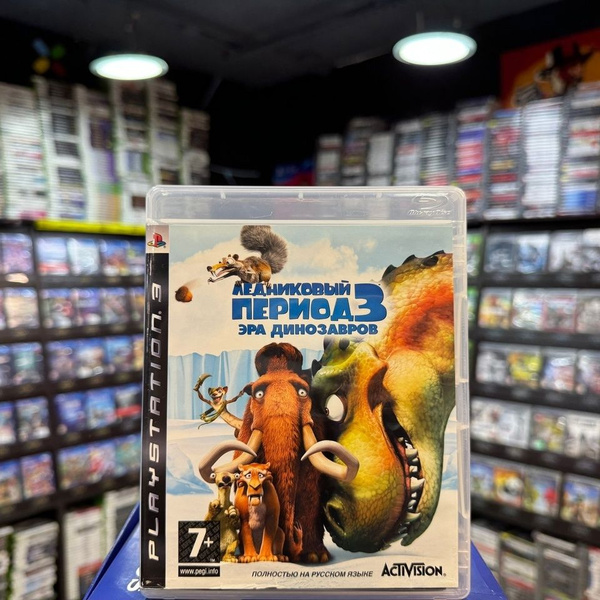 Игра Игра Ледниковый период 3: Эра динозавров PS3 (Box) (PlayStation 3 ...