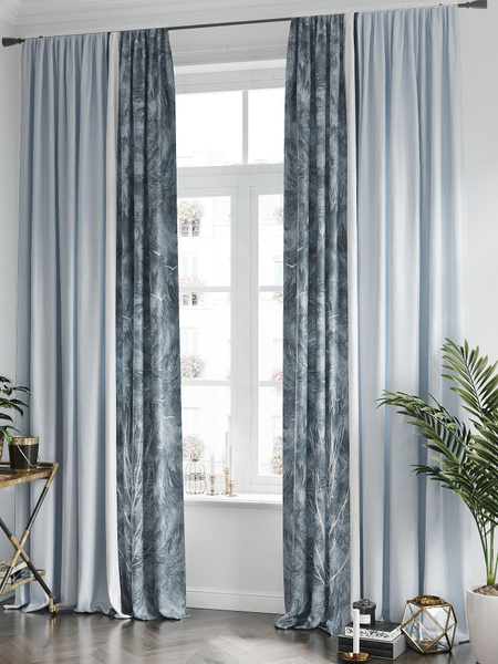 Комплект штор HELGA 545 , 250х150см, 545002, Репс купить c доставкой на ...