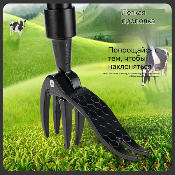 Полольник, рукоятьНержавеющая сталь, 4 см - купить с доставкой по ...