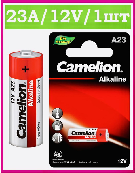 Camelion Батарейка 3LR50 (A23, MN21, K23A, LRV08 (LRV8), 8LR932), AGM ...
