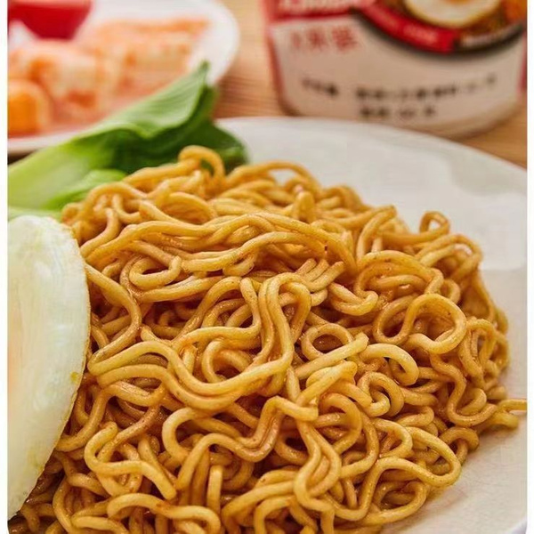 Лапша быстрого приготовления INDOMIE Noodles Mi goreng - купить с ...