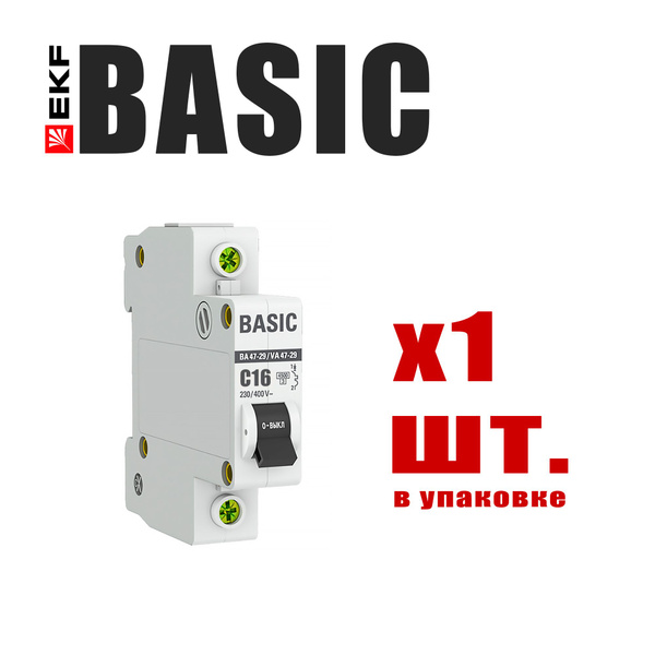 Купить Автоматический выключатель EKF Basic 1P 16А (C) 4,5кА ВА 47-29 по низкой цене в интернет ...