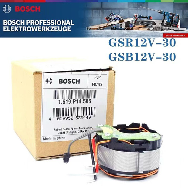 Аккумуляторная электрическая дрель-шуруповерт BOSCH GSR12V-30 GSB12V-30 ...