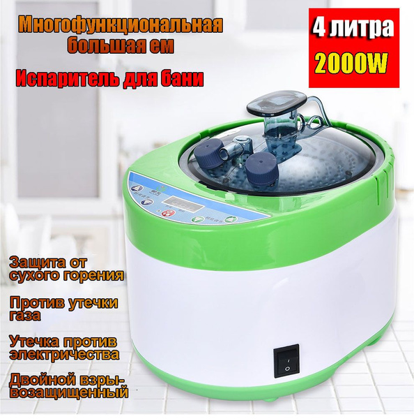 Парогенератор для бочки, испаритель для бани и сауны купить на OZON по ...