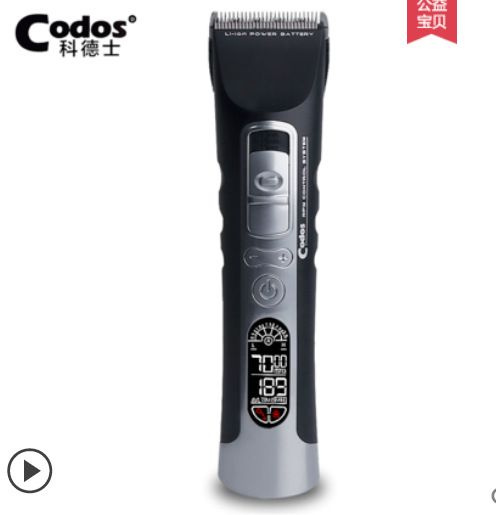 Машинка для стрижки Codos CP-9700, черный - купить по выгодным ценам в ...