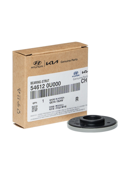 Подшипник опоры амортизатора (переднего) HYUNDAI/KIA - купить по ...