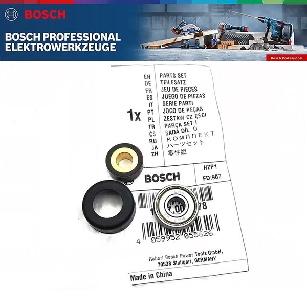 Оригинальное магнитное кольцо для регулирования скорости вращения Bosch ...