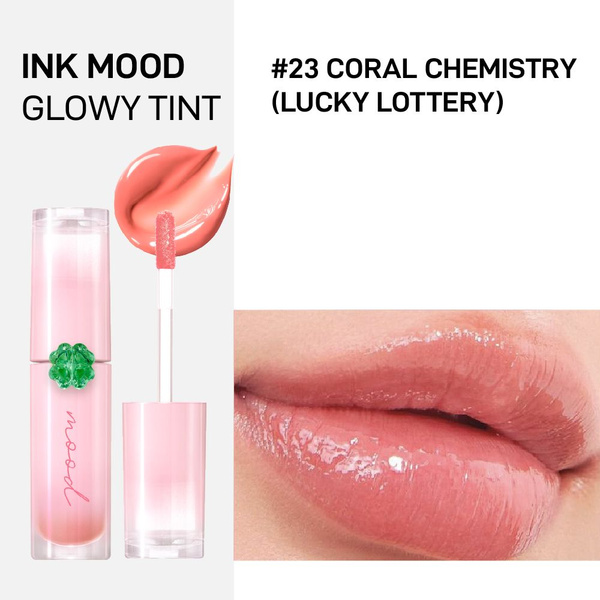 PERIPERA Ink Mood Glowy Tint,#23 Coral Chemistry, Тинт для губ,помада ...
