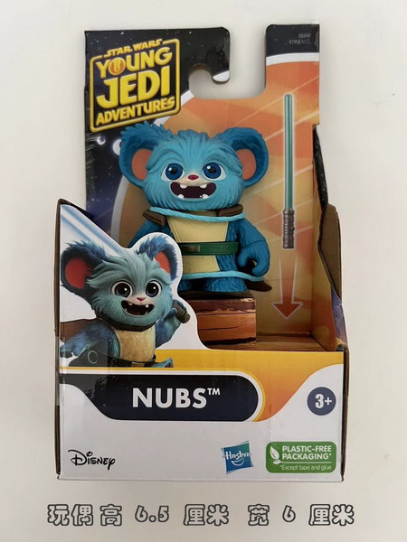 Фигурка Hasbro Star Wars figure model toy Nubs - купить с доставкой по ...