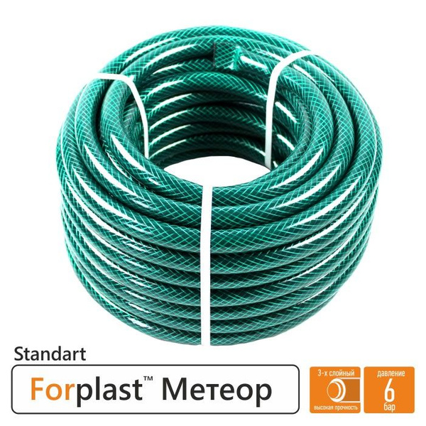 Шланг поливочный Forplast Шланг МЕТЕОР полив.арм. 1/2" 50 м, ПВХ ...