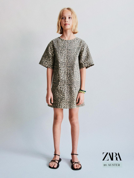 Платье для девочки ZARA ANIMAL PRINT DRESS, 152, Девочки, Лето, размер 152, материал Хлопок ...