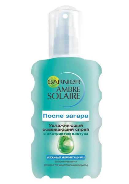 Спрей для тела после загара Garnier Ambre Solaire освежающий, 200 мл ...