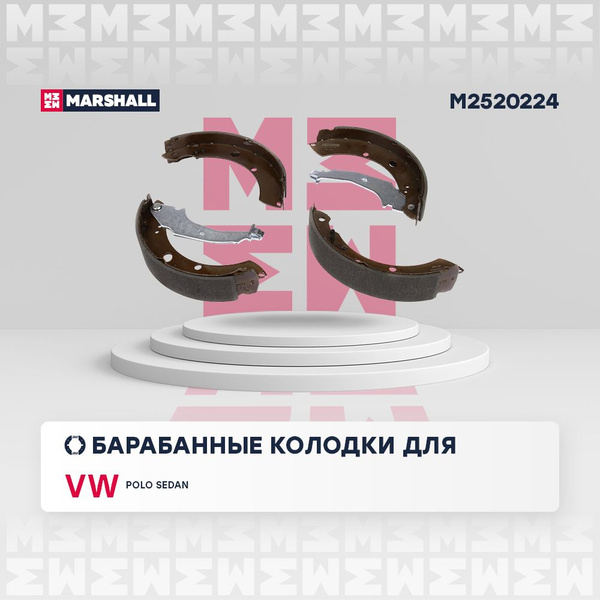 Тормозные колодки, задние MARSHALL M2520224 (соответствует BREMBO S 85 ...