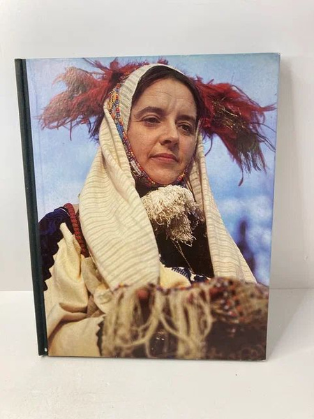 Yugoslavia - One Long Summer / Югославия - одно длинное лето | Ribnikar ...