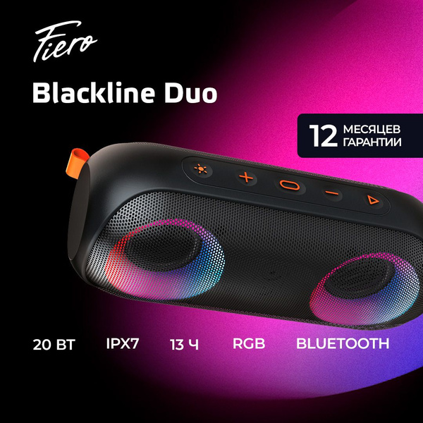 Характеристики Колонка портативная Fiero Blackline Duo FR240, 20 Вт ...