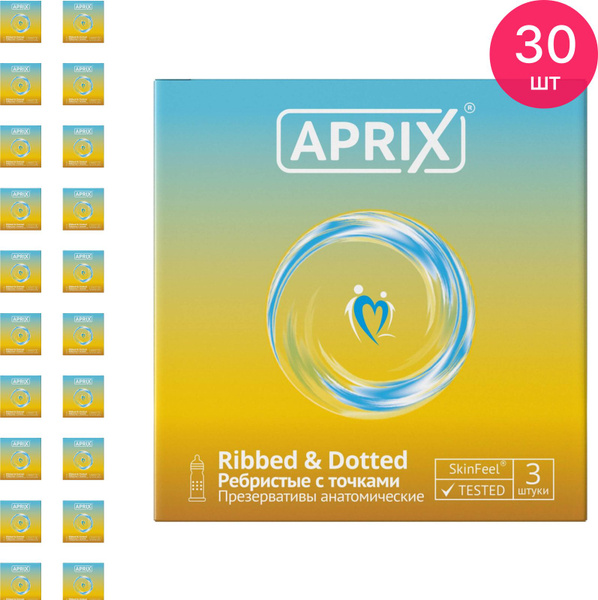 Презервативы Aprix / Априкс Anatomic Ribbed & Dotted анатомические ...