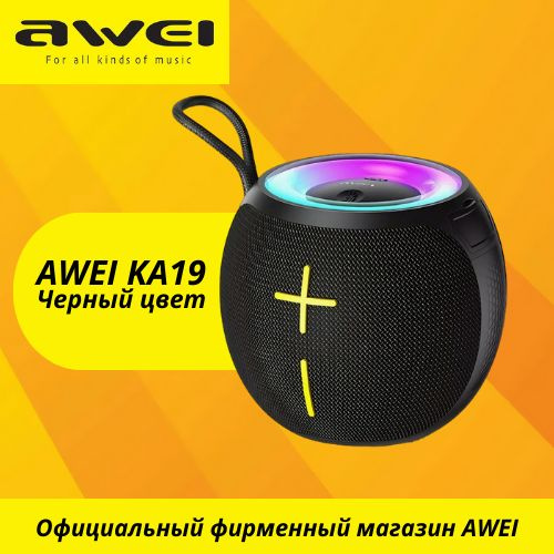 Беспроводная колонка AWEI KA19 черного цвета с RGB подсветкой и ...