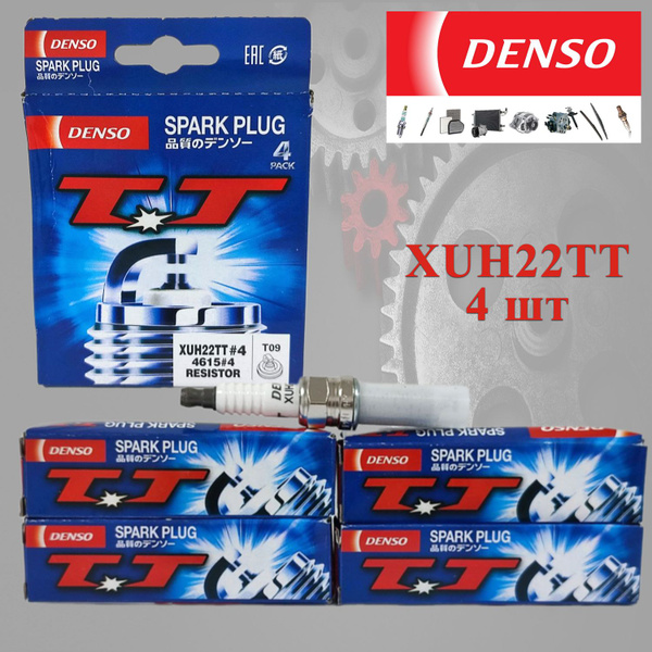 DENSO Комплект свечей зажигания арт. XUH22TT, 4 шт. купить на OZON по ...