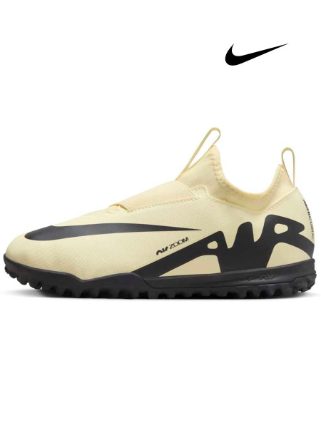 Бутсы Nike, 37,5, желтый - купить по выгодной цене в интернет-магазине OZON (1645083436)