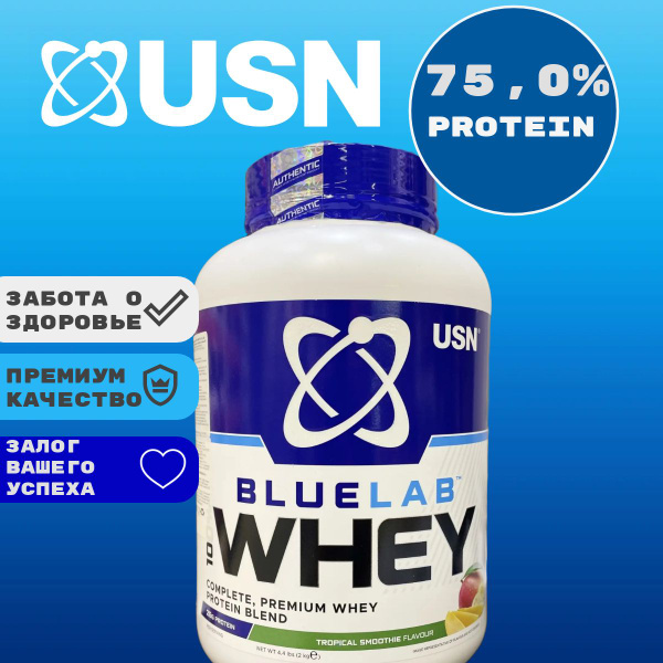 USN Bluelab 100% Whey Premium 2 кг (Тропический смузи) - купить с доставкой по выгодным ценам в ...