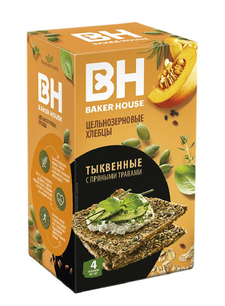 Хлебцы Скандинавские Baker House цельнозерновые Тыквенные с Пряными ...