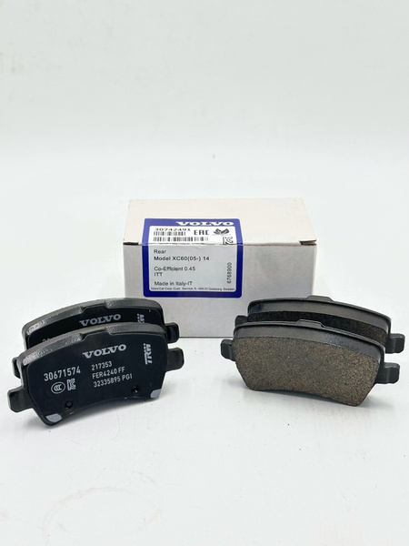 Колодки тормозные задние Volvo 30742491 (S80, V60, XC60, XC70) купить ...
