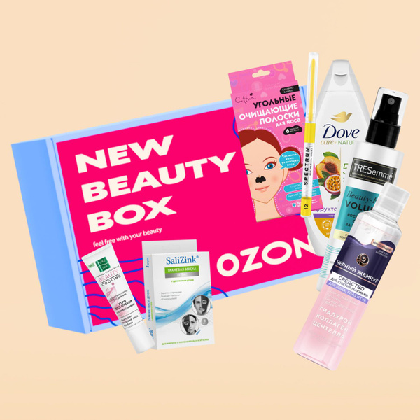 Ozon x NewBeautyBox/ Подарочный набор косметики для ухода за кожей и волосами NBB X OZON: Step ...