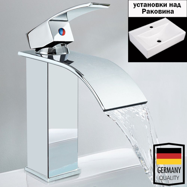 Смеситель Wafall W0011-B-C-G Латунь Антимикробное покрытие, Аэратор ...