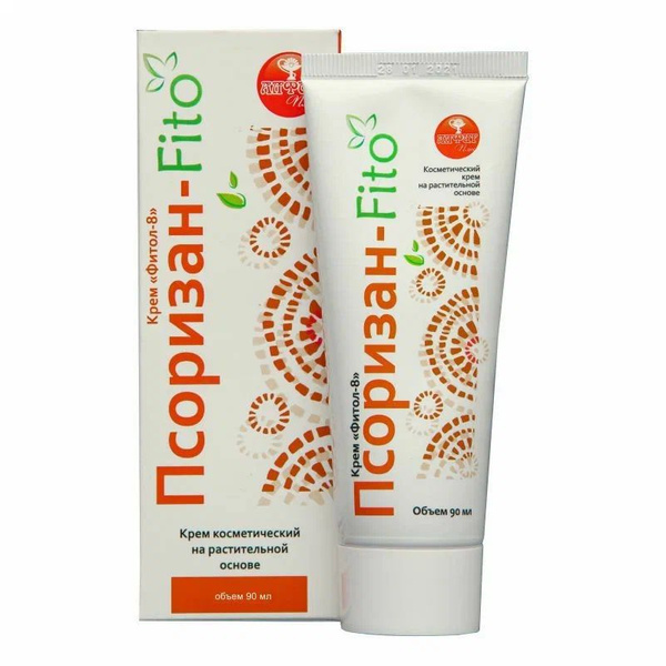 Крем для тела от псориаза Фитол-8 Псоризан-Fito, 75 г купить на OZON по низкой цене (1651586659)